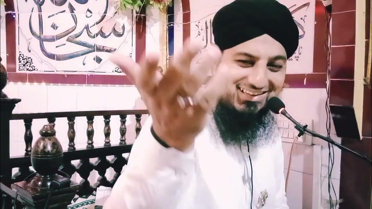 Mai nesar Tere Kalam per by Hafiz Muhammad arbab Raza qadri - YouTube