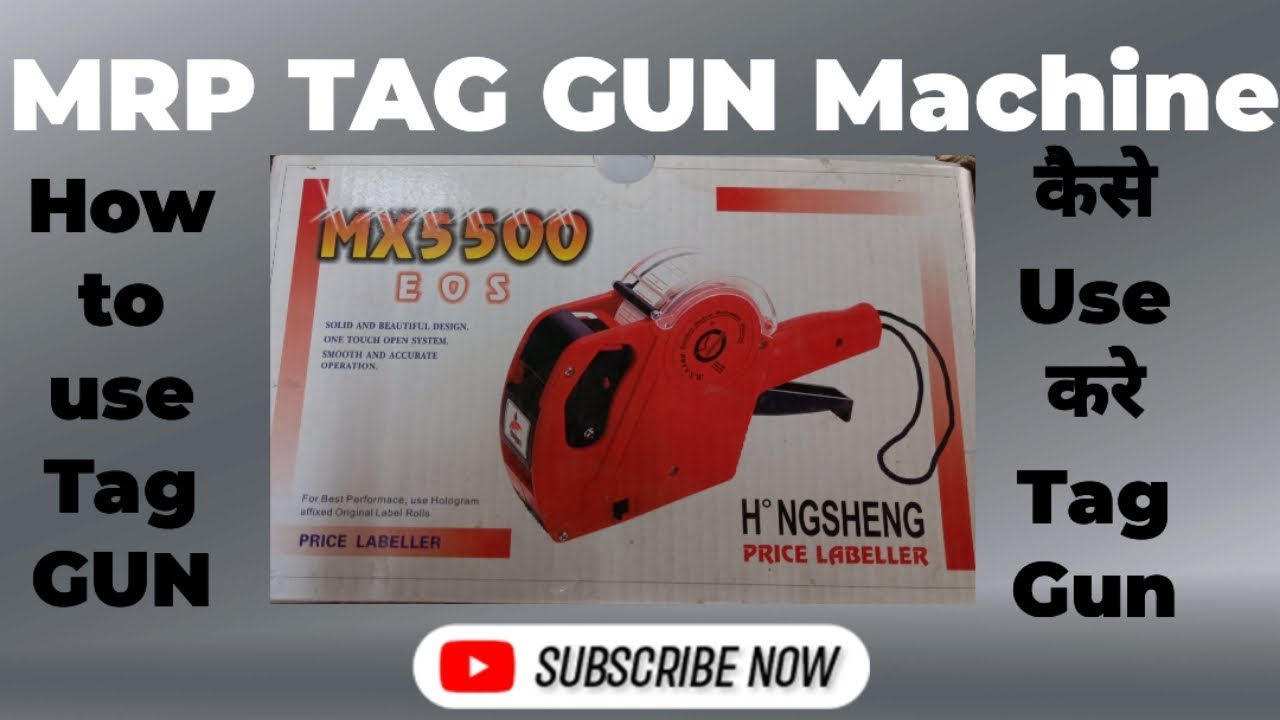 MRP Tag Gun Machine Kaise Chalaye | How to use Labeller machine | Price ...
