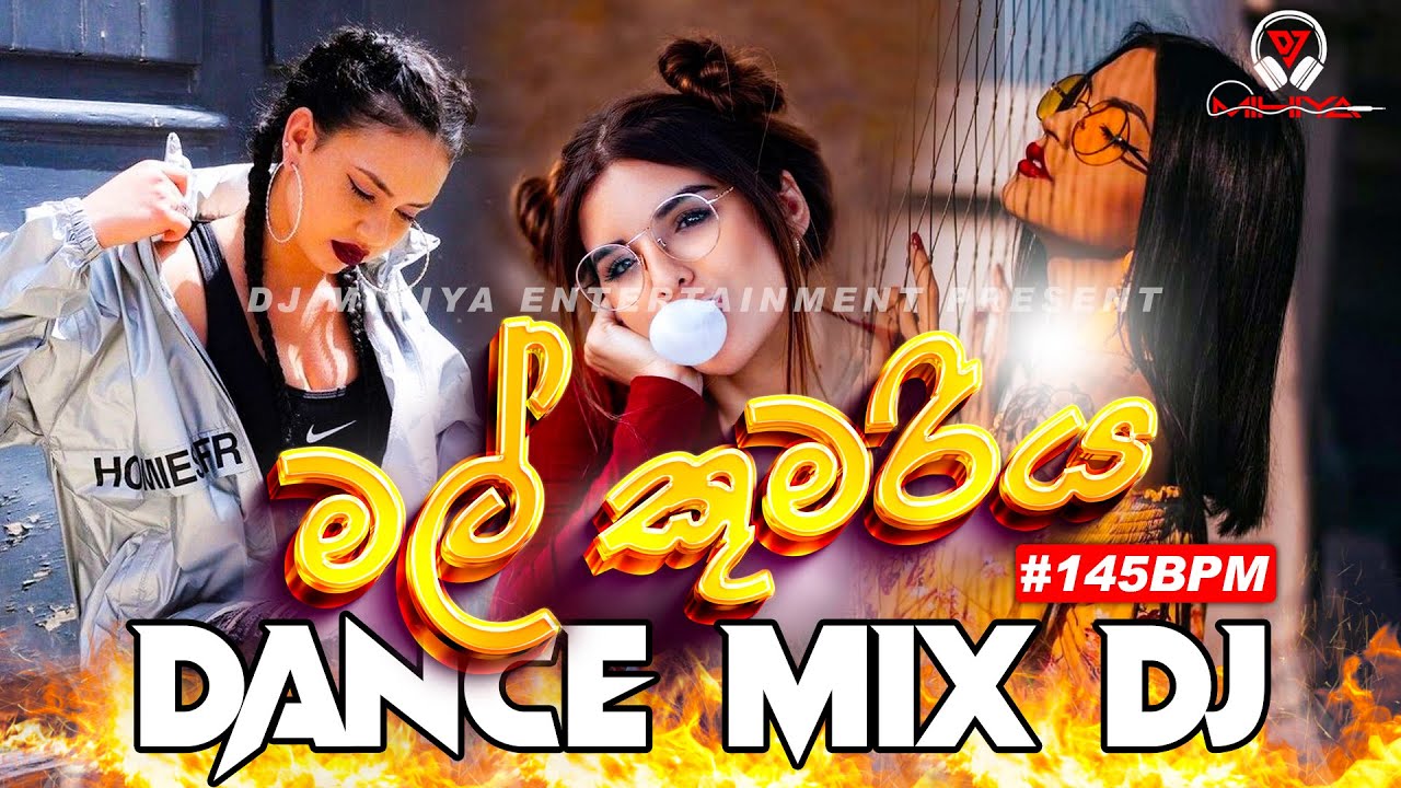 Mal Kumariya Wadinna (මල් කුමරිය) 6-8 Dance Mix Dj | 2025 New Sinhala ...