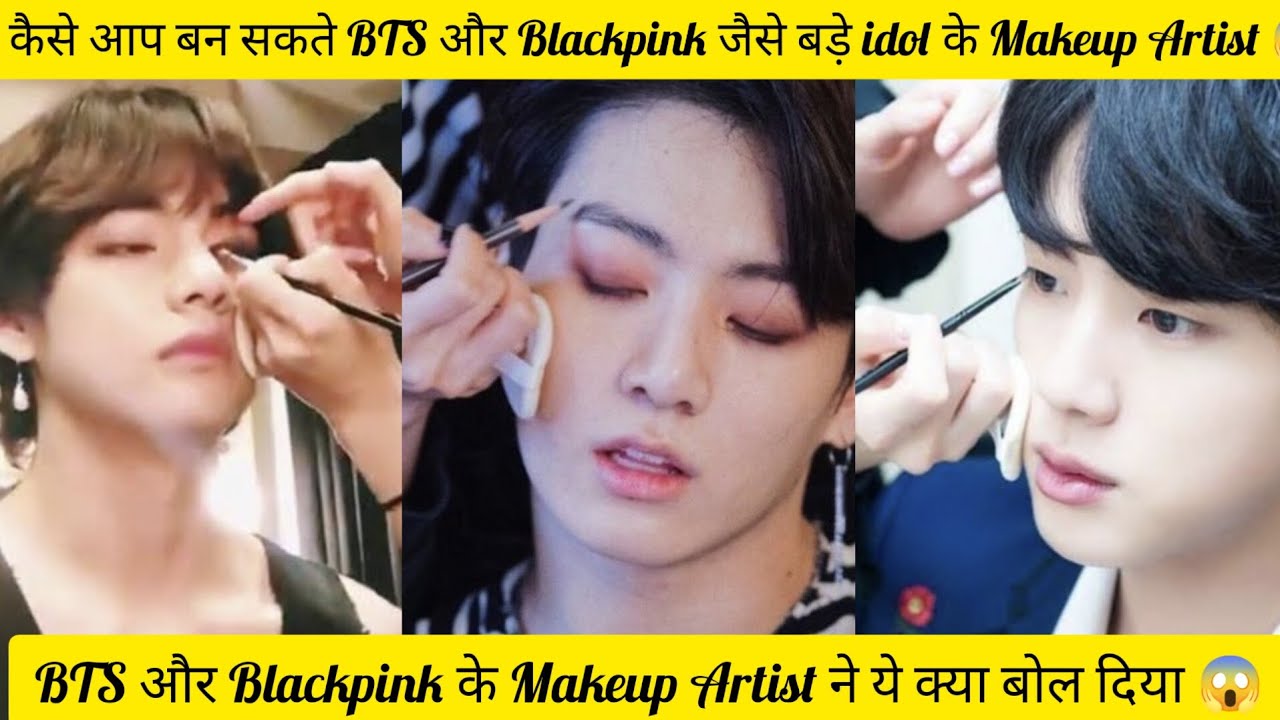 दोनो के Makeup Artist ने बताया अपना BTS connection 😱#kpophighlightocean ...