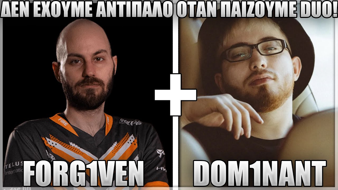 ΠΑΜΕ ΝΑ GAP-ΑΡΟΥΜΕ ΛΙΓΟ ΚΟΣΜΟ! - FORG1VEN FT DOM1NANT - YouTube