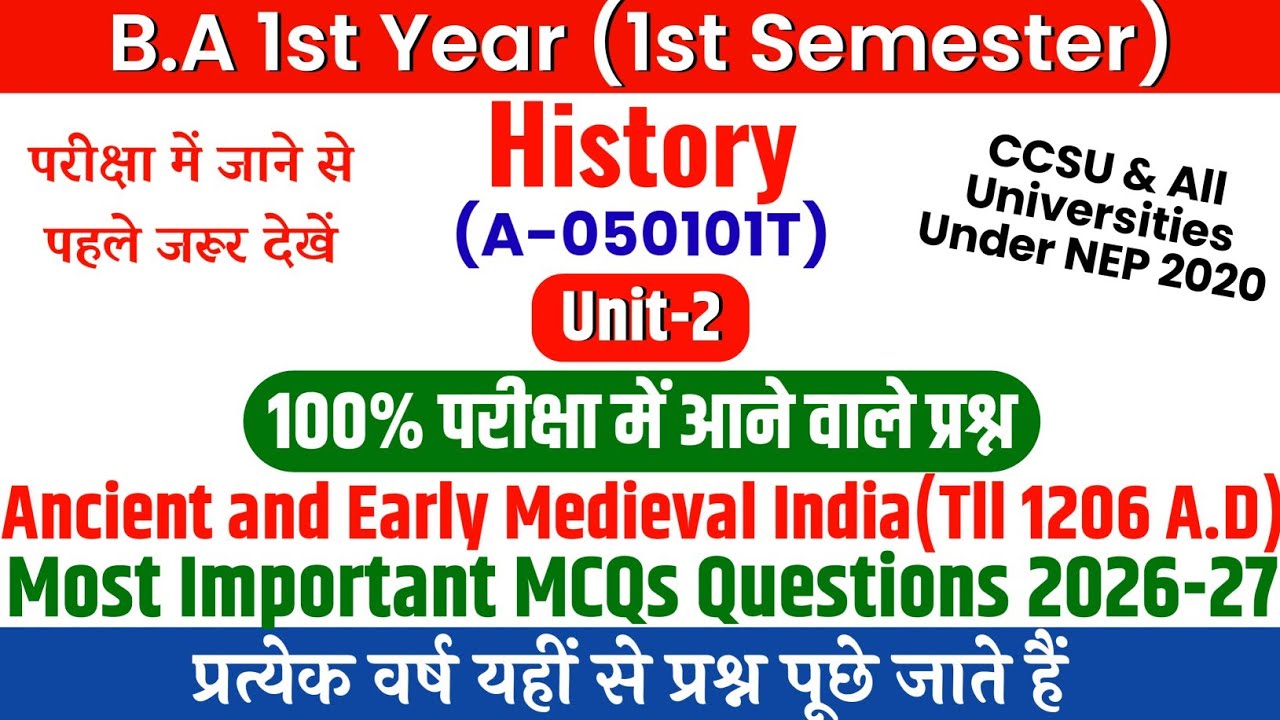 BA 1st Semester History (Ancient and Early Medieval India Till 1206 A.D ...