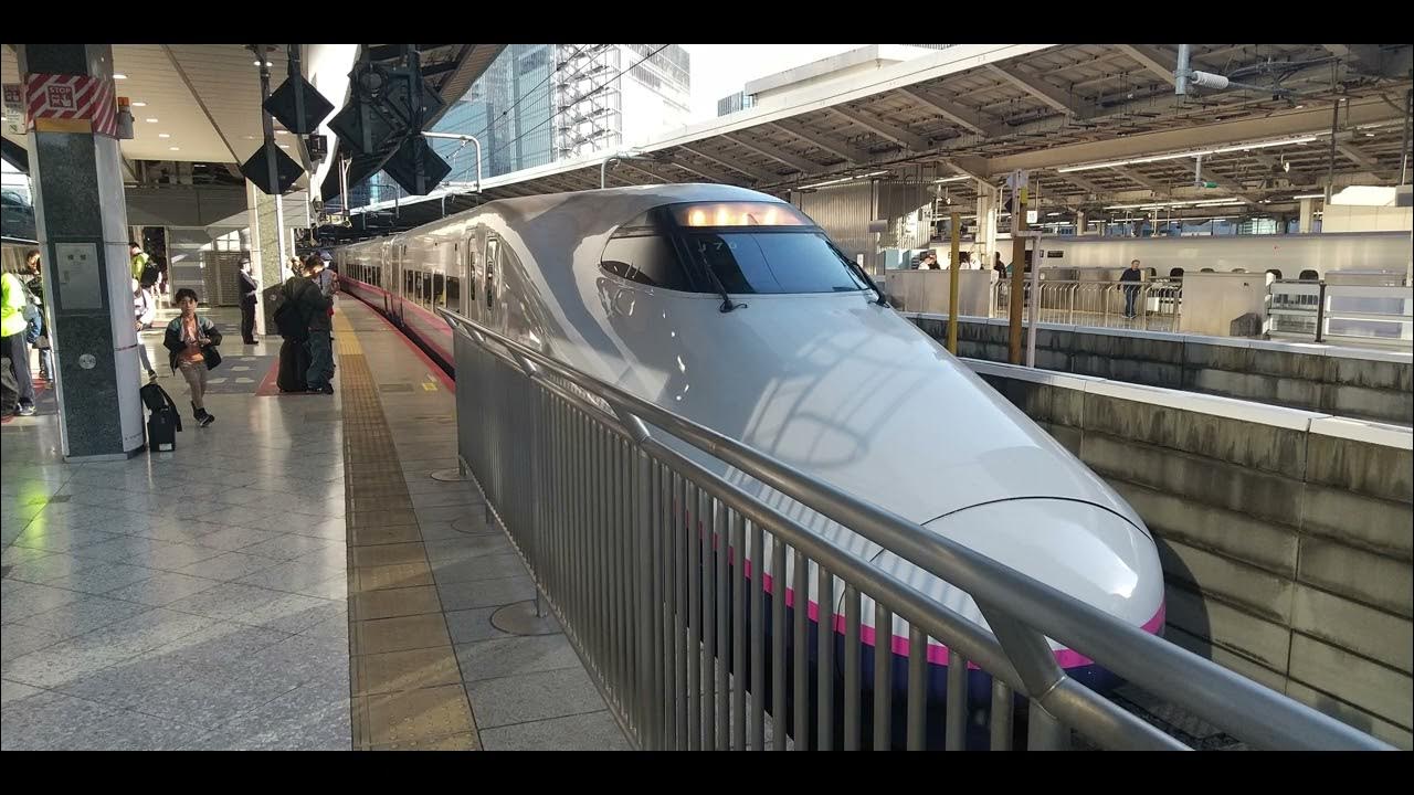 迷列車で行こう E2系1000番台 J70～J75編成（性別は女性で、性格は人に優しく、かわいく、美しい、強い、若い新幹線） 残り6本の徹底解説と今後の動向を追う - YouTube