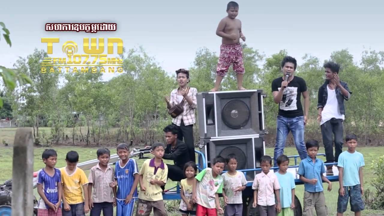 ព្រួយខ្លាចមិនបានអូន - Peak Mi - YouTube