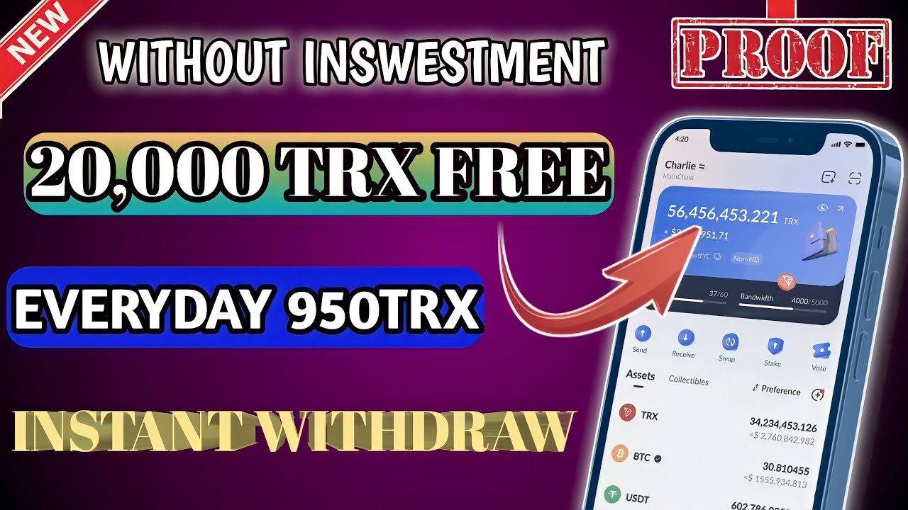 Claim Free 5000.75 Tron(trx) In Trust wallet {No Investment } Earn Tron ...