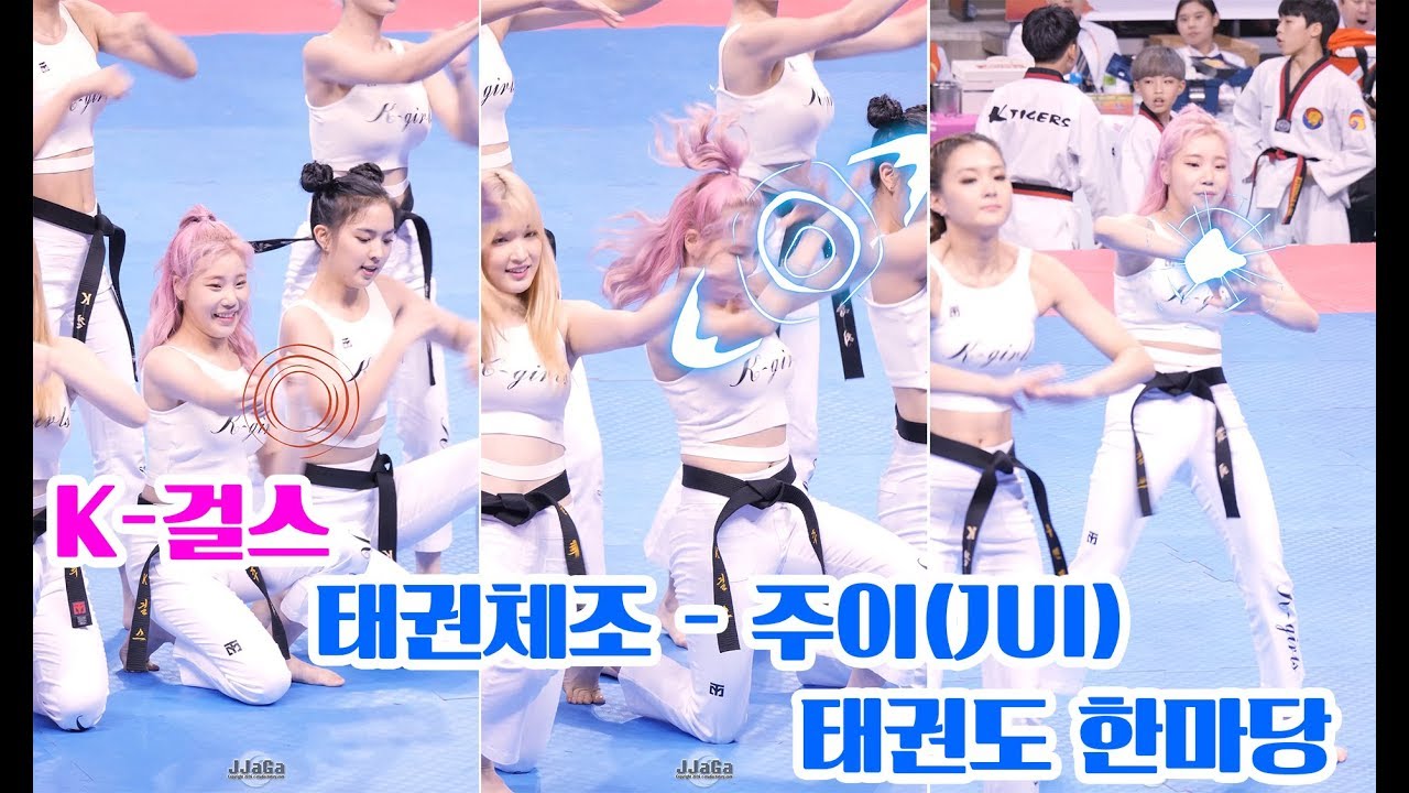 [4K] 170731 K-걸스 모모랜드 주이 직캠 (JUI) -'태권댄스(막 지르는 소녀들)' (Fancam) By JJaGa ...