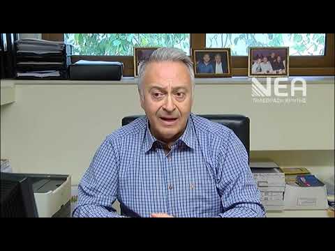 ΚΟΙΝΩΝΙΚΟ ΜΕΡΙΣΜΑ - ΥΠΟΒΟΛΗ ΑΙΤΗΣΕΩΝ - YouTube