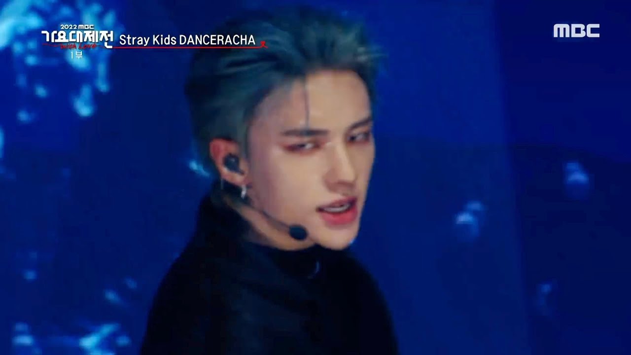 [STAGE-MIX] Stray Kids - TASTE (Lee Know & Hyunjin & Felix) [ENG SUB ...