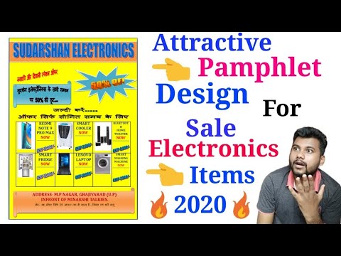 how to make Attractive Pamphlet for Electronics Items || Banner for ...