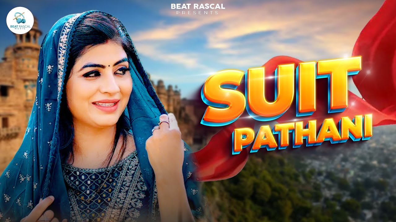 Suit Pathani | New Haryanvi Songs 2026 | Moni Rajput & Suresh Kurana ...