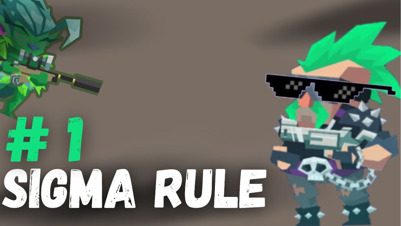 SIGMA RULE #1 - BULLET LEAGUE - YouTube