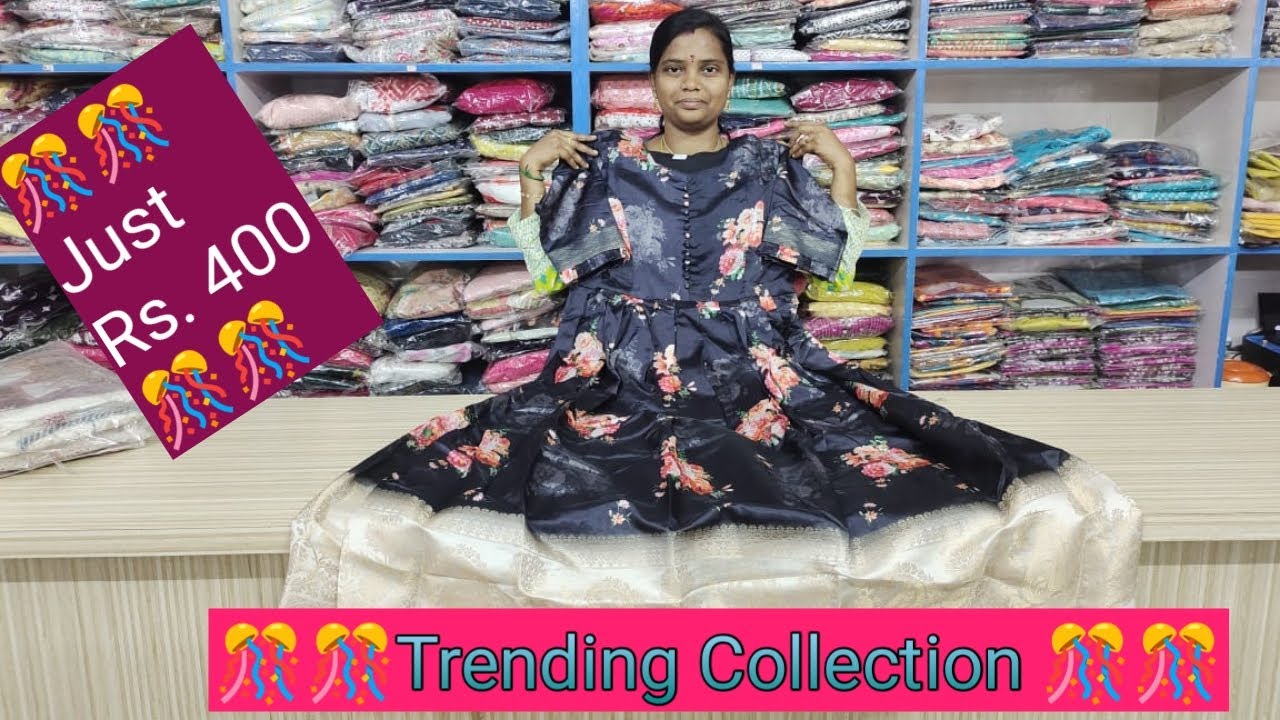 🎊🎊 Trending collection 🎊🎊 - YouTube