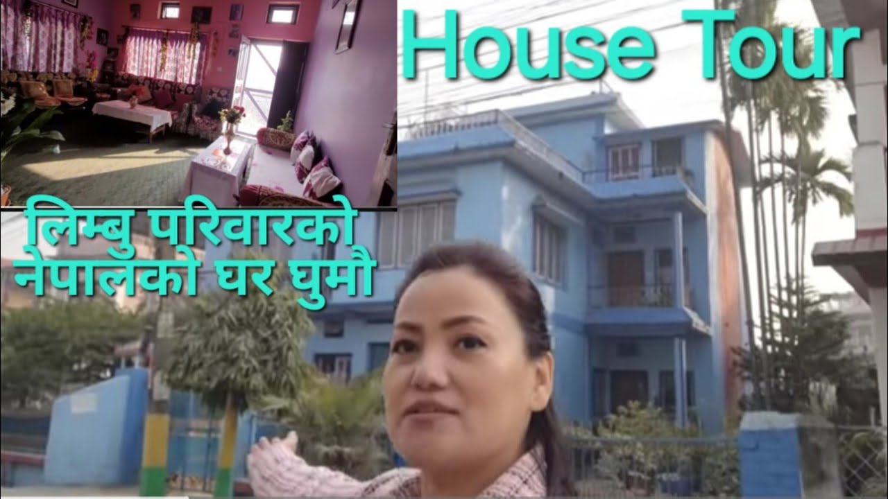 || Mero Nepalko Ghar|| house tour ||🇳🇵 - YouTube