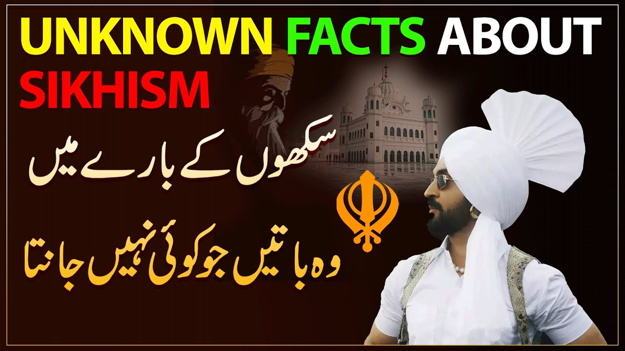 Unknown Facts about Sikhism | Importance of 5 "Kaaf" | Discover ...