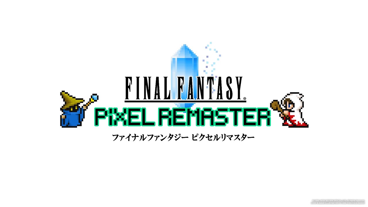 【PS5版 FF5】#20 残すは次元の狭間のみ！ な2周目 - YouTube