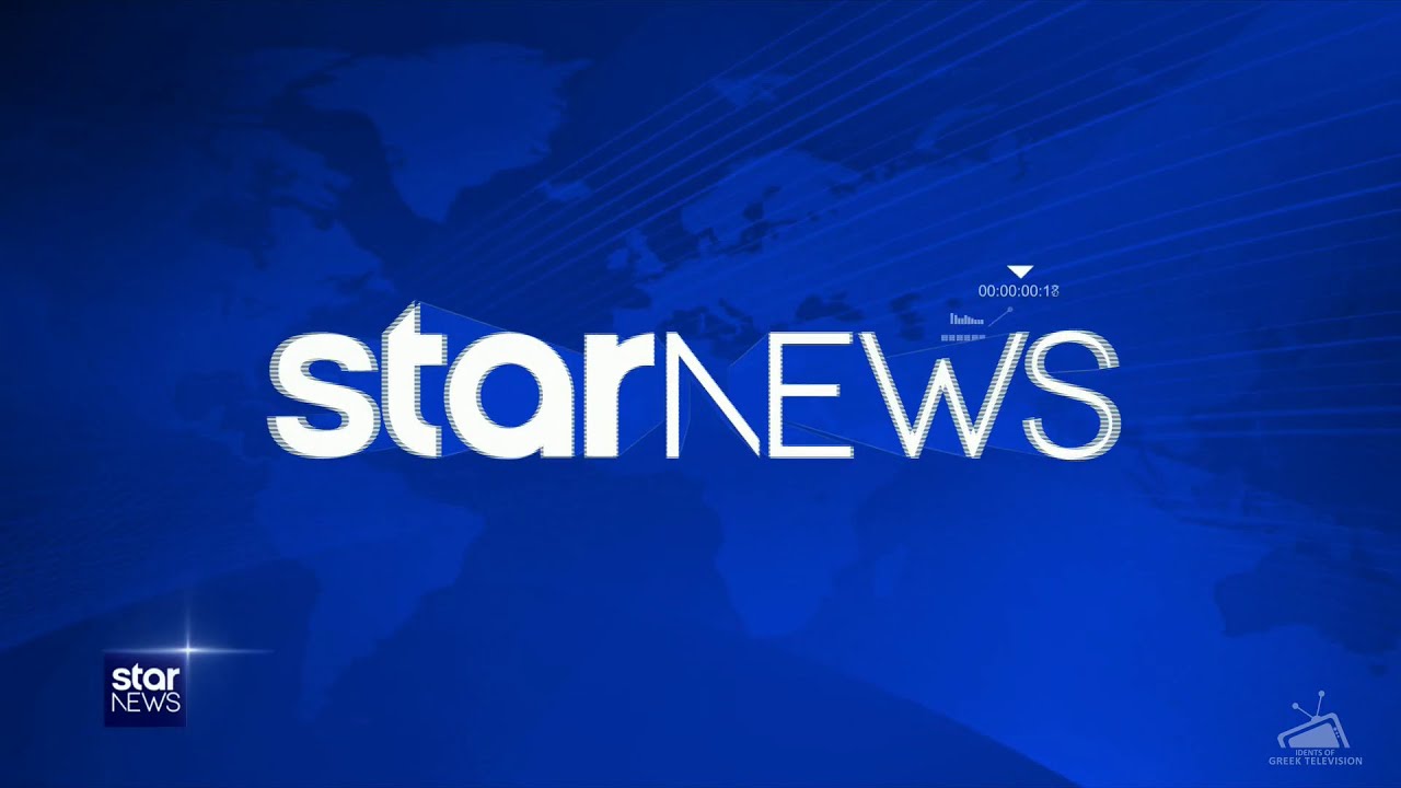 STAR - News Intro (2018-2026) - YouTube