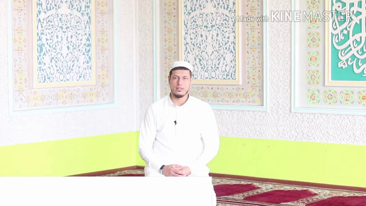 Ramazon HAYIT Muborak! Рамазон хайит муборак! Abdulaziz ustoz ...