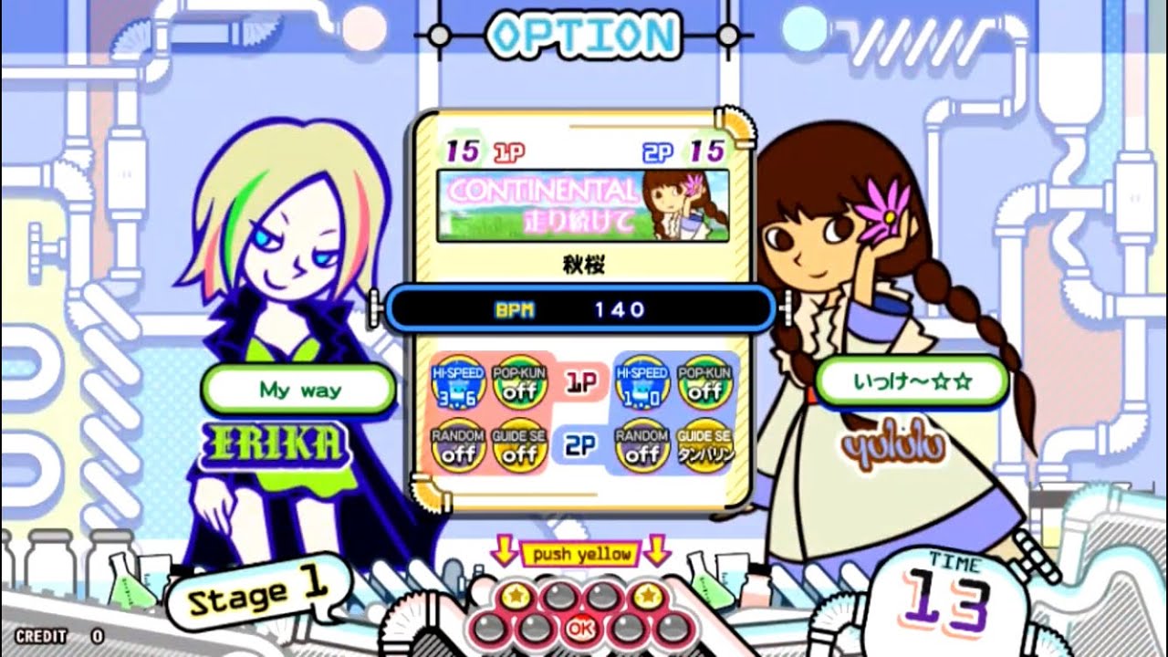 [ポップンミュージック] コンティネンタル / 走り続けて BATTLE譜面 NORMAL&HYPER [pop'n music] - YouTube Music