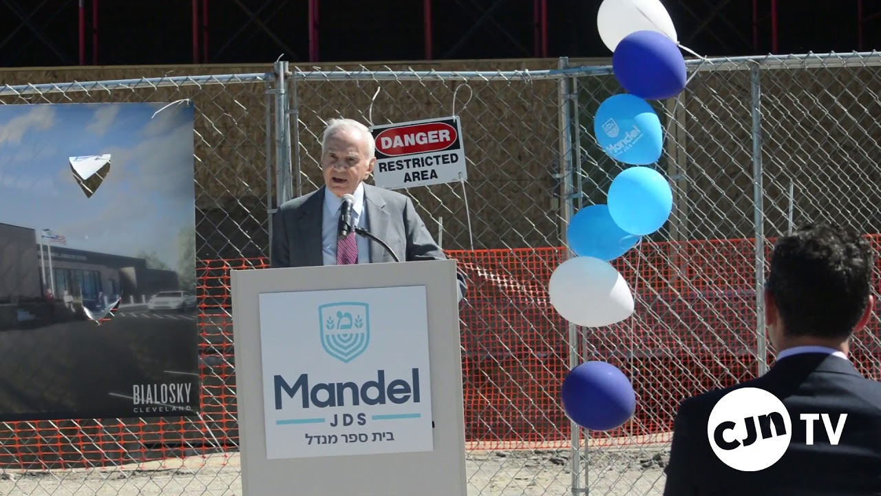 Morton Mandel at the Joseph and Florence Mandel Jewish Day School’s ...