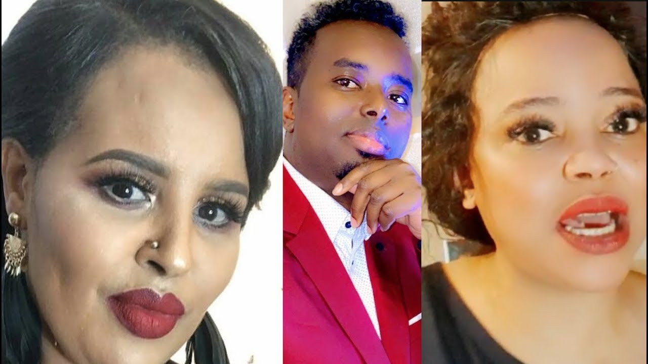 Fadumiina ,Farxiya Fiska iyo Dahir Alasow qosolka aduunka - YouTube