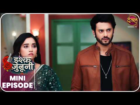Ishq Junooni | Mini Episode 147  Ruhani aur Guru ki kahani | Dangal TV | #Newepisode | Dangal TV