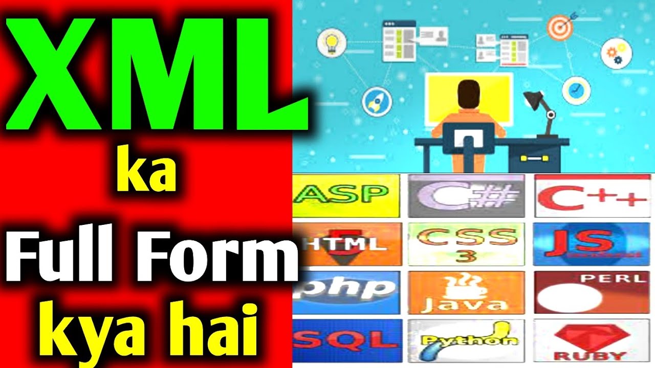 What Is XML Full Form Of XML XML Kya Hai XML XML Stands For what-is-xml-full-form-of-xml-xml-kya-hai-xml-xml-stands-for