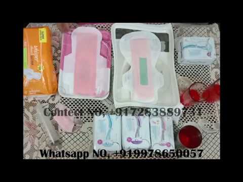 Tiens AiRiZ Sanitary Napkin Demo Call IN (GUJARATI) - +91-7283889731BY ...