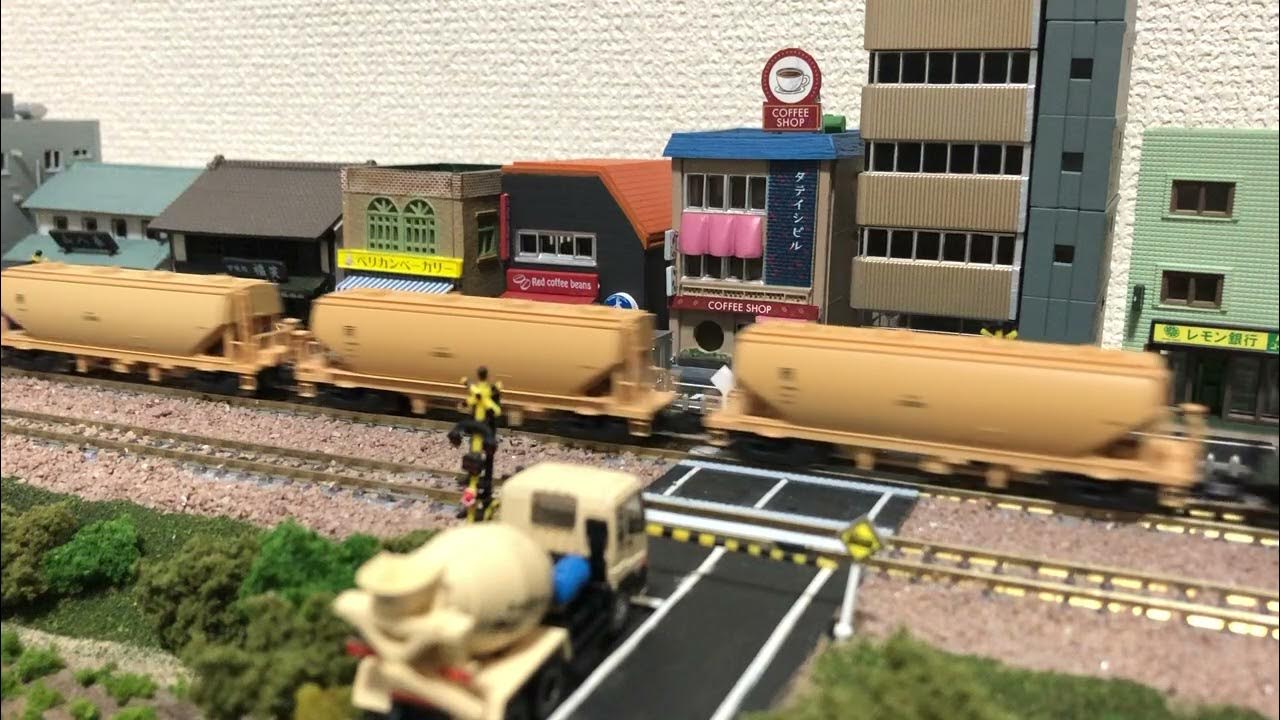 DD51852+ﾀｷ11000日石×3+ﾎｷ2200×4α - YouTube