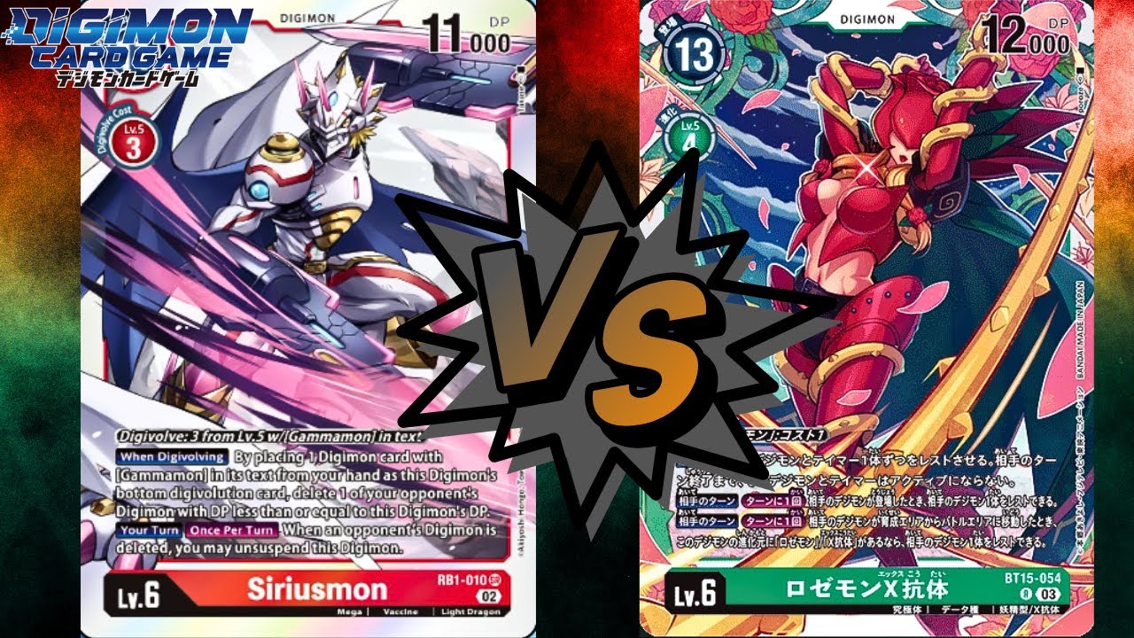 Siriusmon Vs Rosemon Digimon TCG Simulator - YouTube
