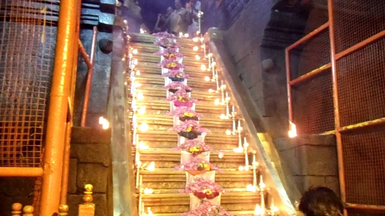 Padi Pooja at Sabarimala - YouTube
