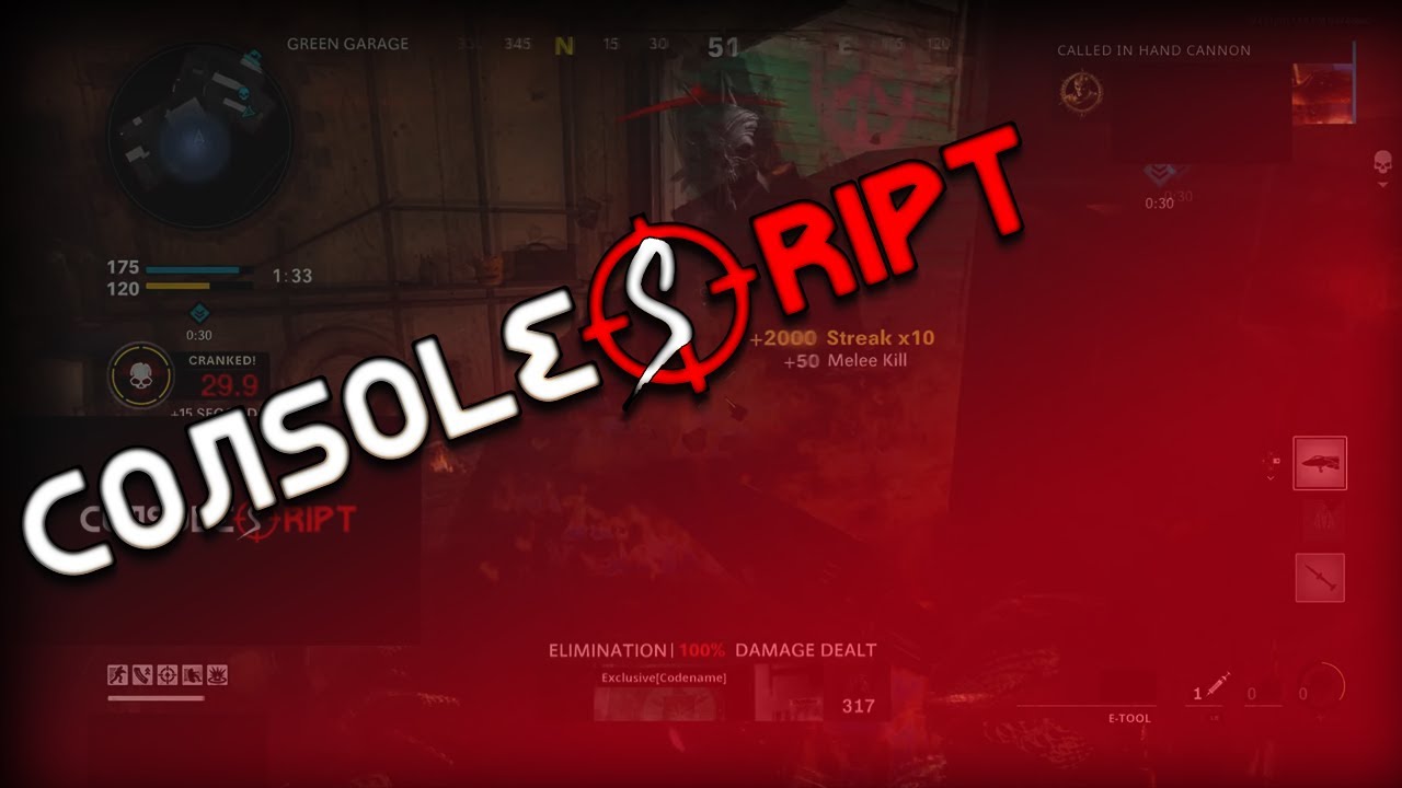 [ConsoleScript] - COLD WAR BEST AIM ASSIST+NORECOIL+RAPID FIRE SCRIPT ...