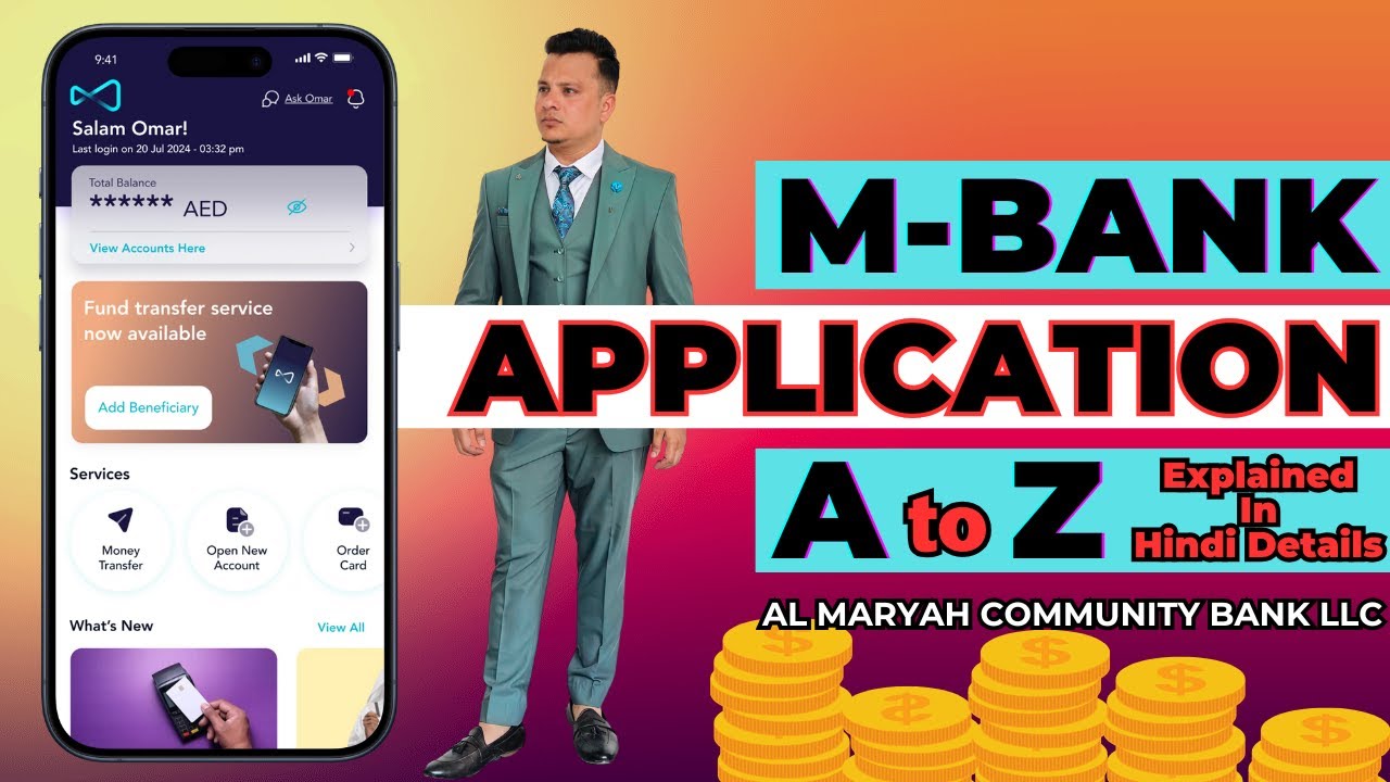 M BANK APP REVIEW | AL MARYAH BANK APPLICATION EXPLAINED | HOW TO USE ...