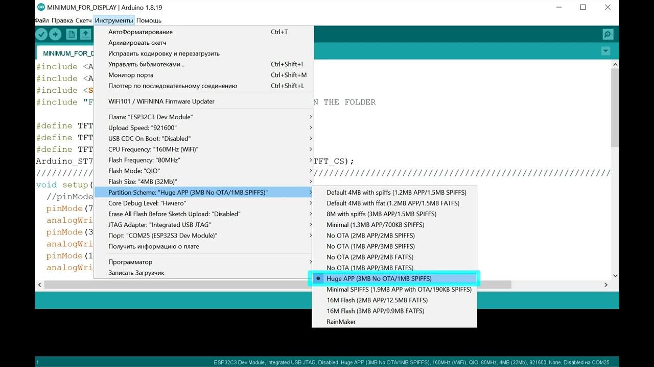 Как прошить клавиатуру на ESP32-C3 из Arduino IDE - YouTube