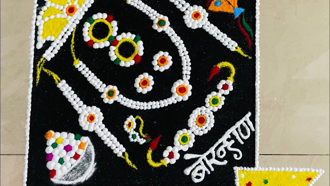 संक्रांत स्पेशल रांगोळी/ Bornhan rangoli/ easy and simple rangoli ...