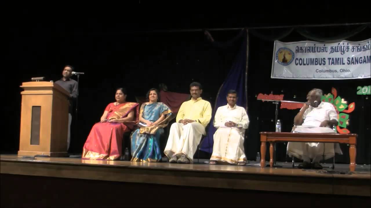 Columbus Tamil Sangam - Chithirai Thirunaal 2013 - Sirappu Pattimandram ...