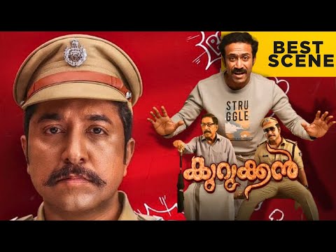 Kurukkan | Best Scene | Shine Tom Chacko | Vineeth Sreenivasan ...