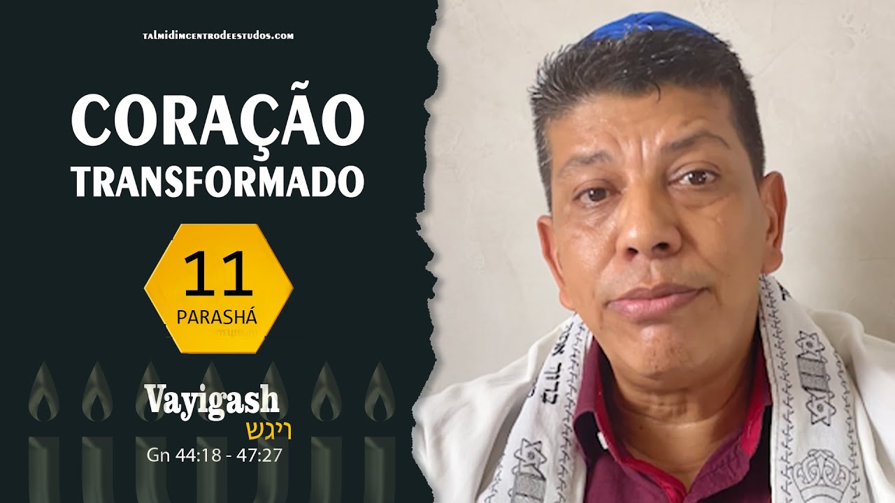 Parasha 11 - Vayigash, ויגש - Rabino Moshe Keller - Talmidim CEJM - YouTube