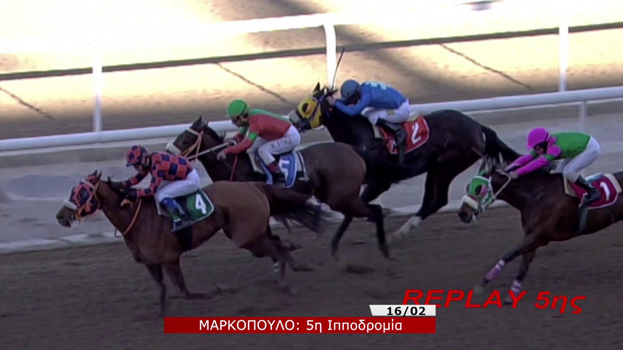 ΜΑΡΚΟΠΟΥΛΟ 5η ΙΠΠΟΔΡΟΜΙΑ 16/02/2020 [54] ΝΙΚΗΤΗΣ: ΤΑΛΙΚΟΥΑ - YouTube