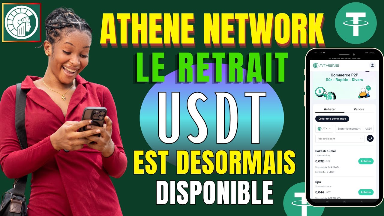 ATHENE NETWORK : RETRAIT #USDT DÉSORMAIS POSSIBLE - YouTube