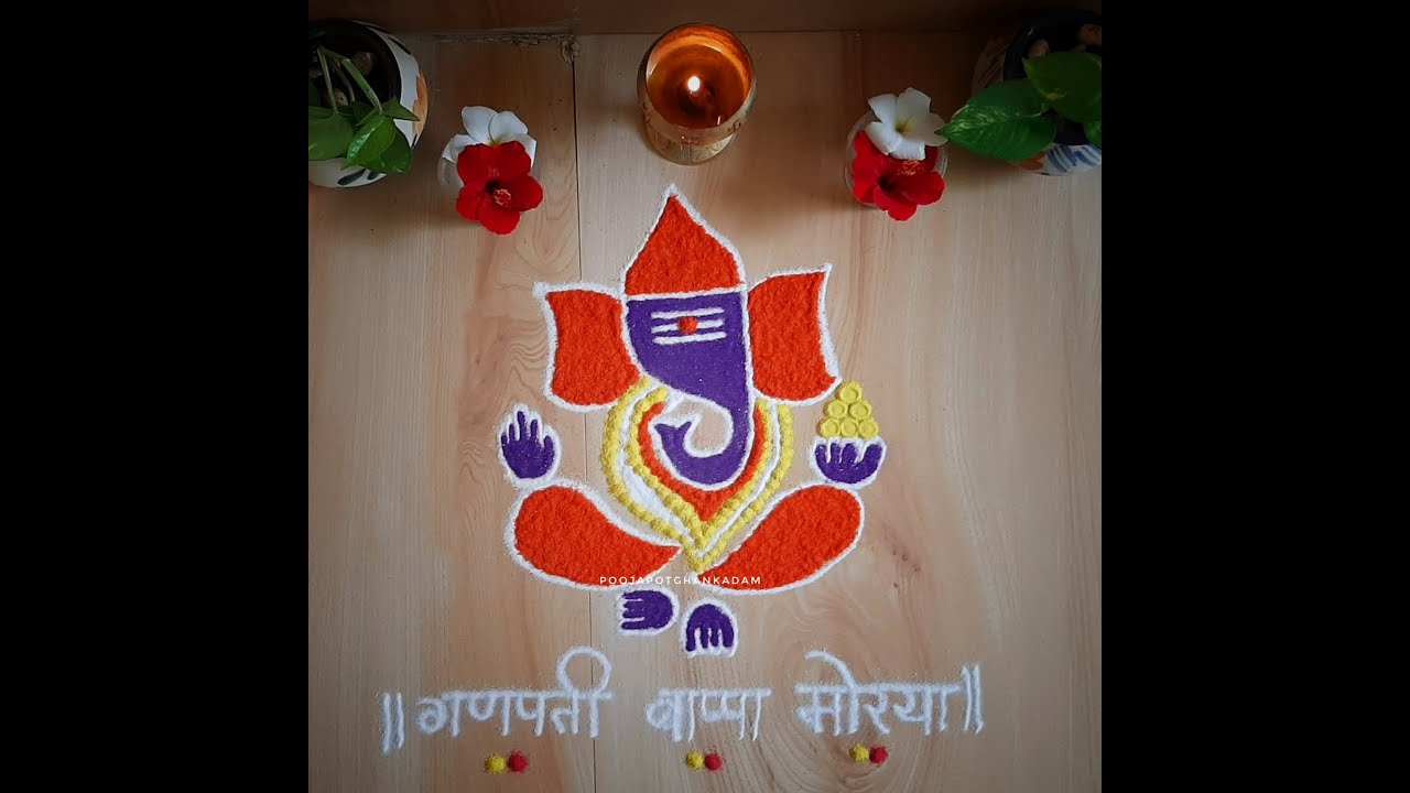 Chaturthi special Ganpati Bappa Rangoli | Easy to draw Bappa rangoli ...