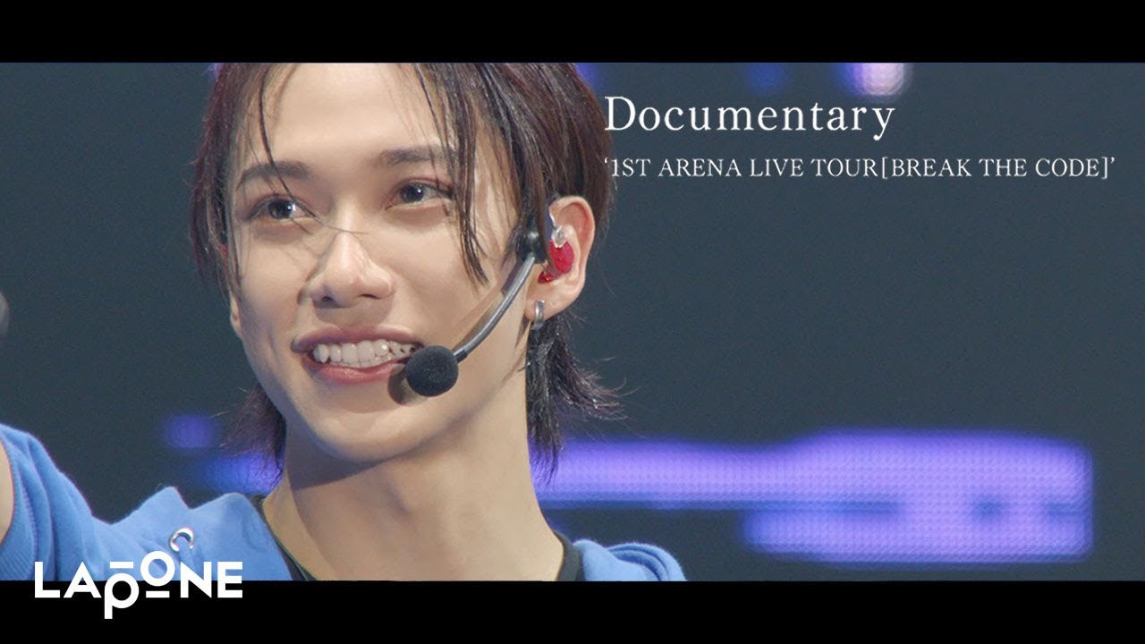 INI｜Documentary '1ST ARENA LIVE TOUR [BREAK THE CODE]' EPISODE 4 Teaser - YouTube