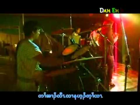 come back quickly - dah eh poe and sher paw htoo - YouTube