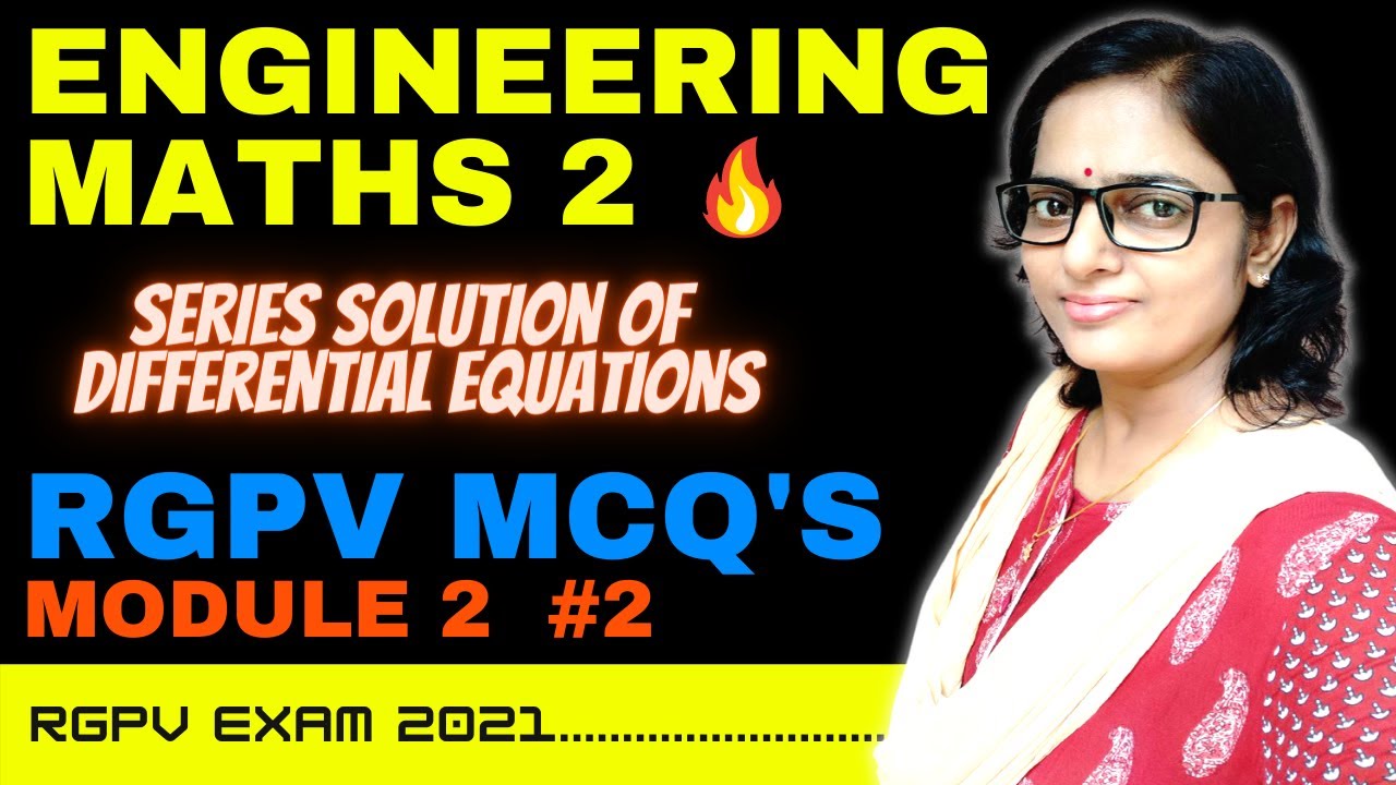 RGPV M2 MCQ questions | series solution of differential equations mcqs ...