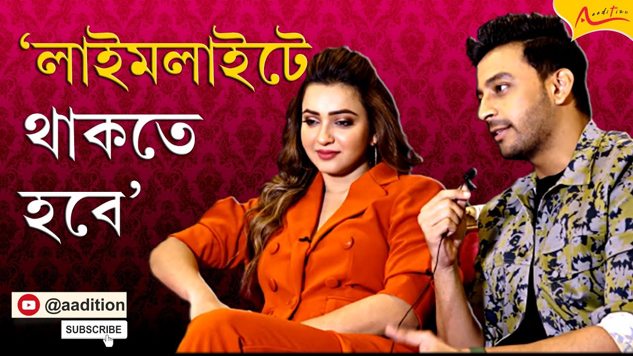 হোর্ডিং একটা নামলে যেন আর একটা উঠে যায়: Koushani Mukherjee | Bonny ...