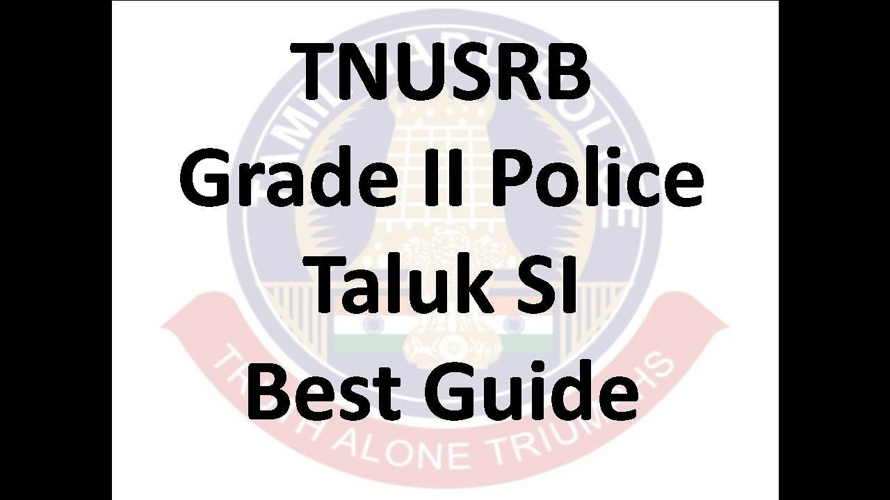 TNUSRB BEST BOOK GUIDE | GRADE 2 AND TALUK SI | - YouTube