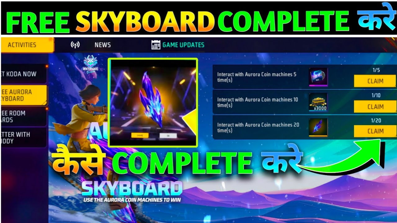 Free Aurora Skyboard Skin Kaise Milega | Interact with Aurora Coin ...