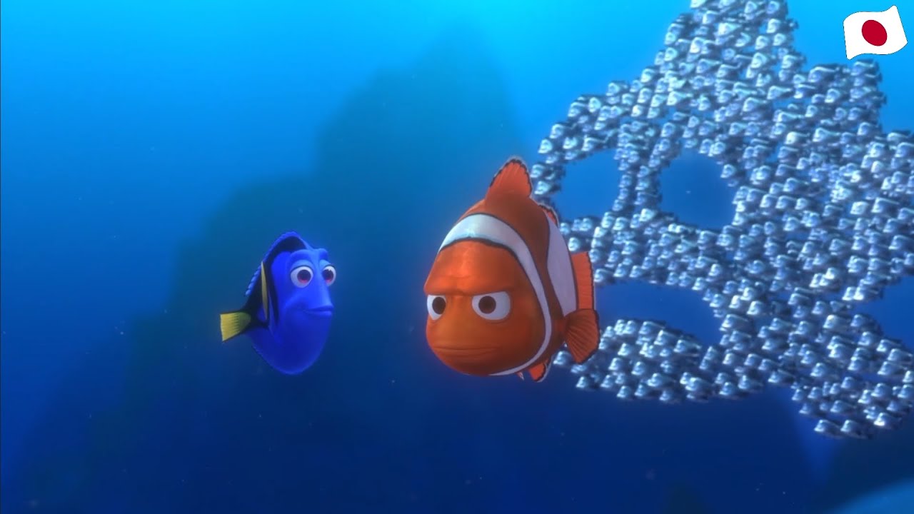 Finding Nemo – Moonfish Scene (Japanese) - YouTube