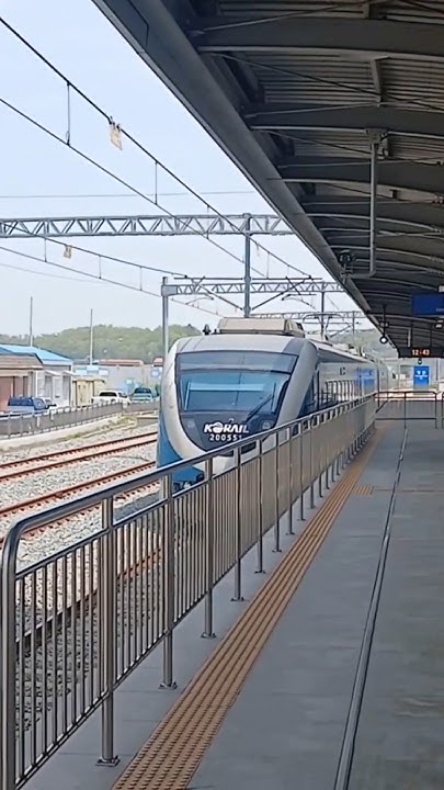 강릉행 누리로 05호기(#1853)열차 영천역 발차 - YouTube