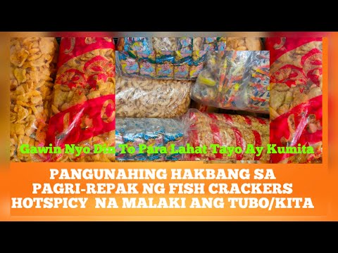 PAANO KUMITA NG MALAKI SA FISH CRACKER HOTSPICY #fishcrackers #snacks #fyp #malutong #like