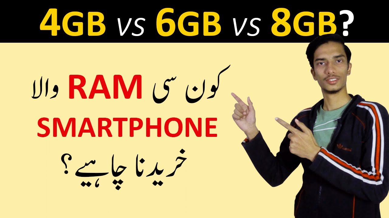 4gb-ram-vs-6gb-ram-vs-8gb-ram-which-one-to-buy-youtube
